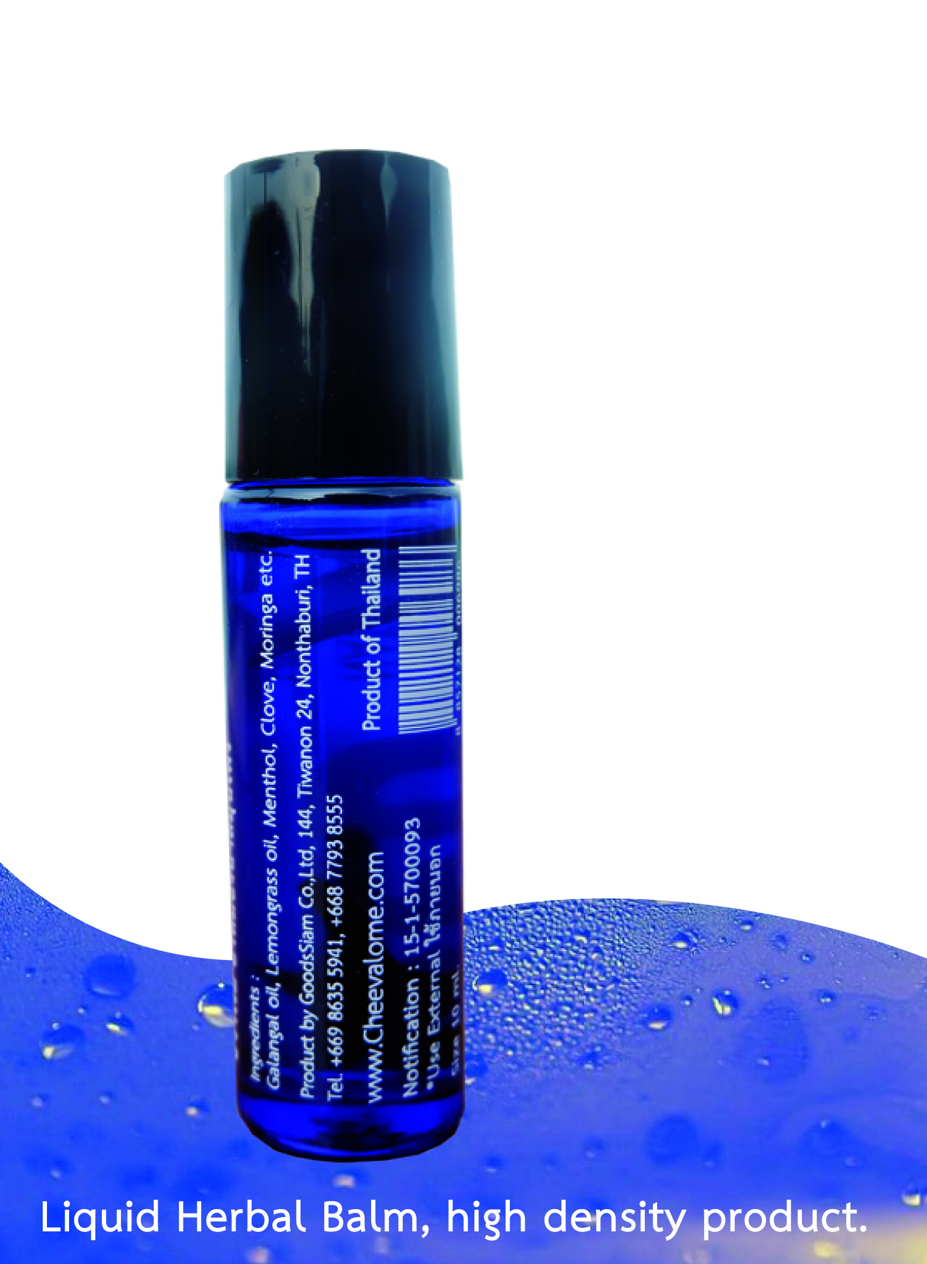 Red-Liquid herbal balm-(ยาหม่องน้ำสมุนไพร)/ 10cc.